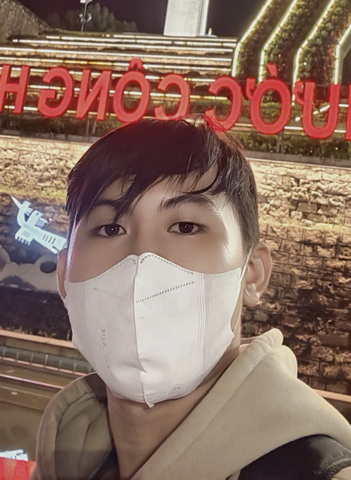 CV — Trần Thanh Phong